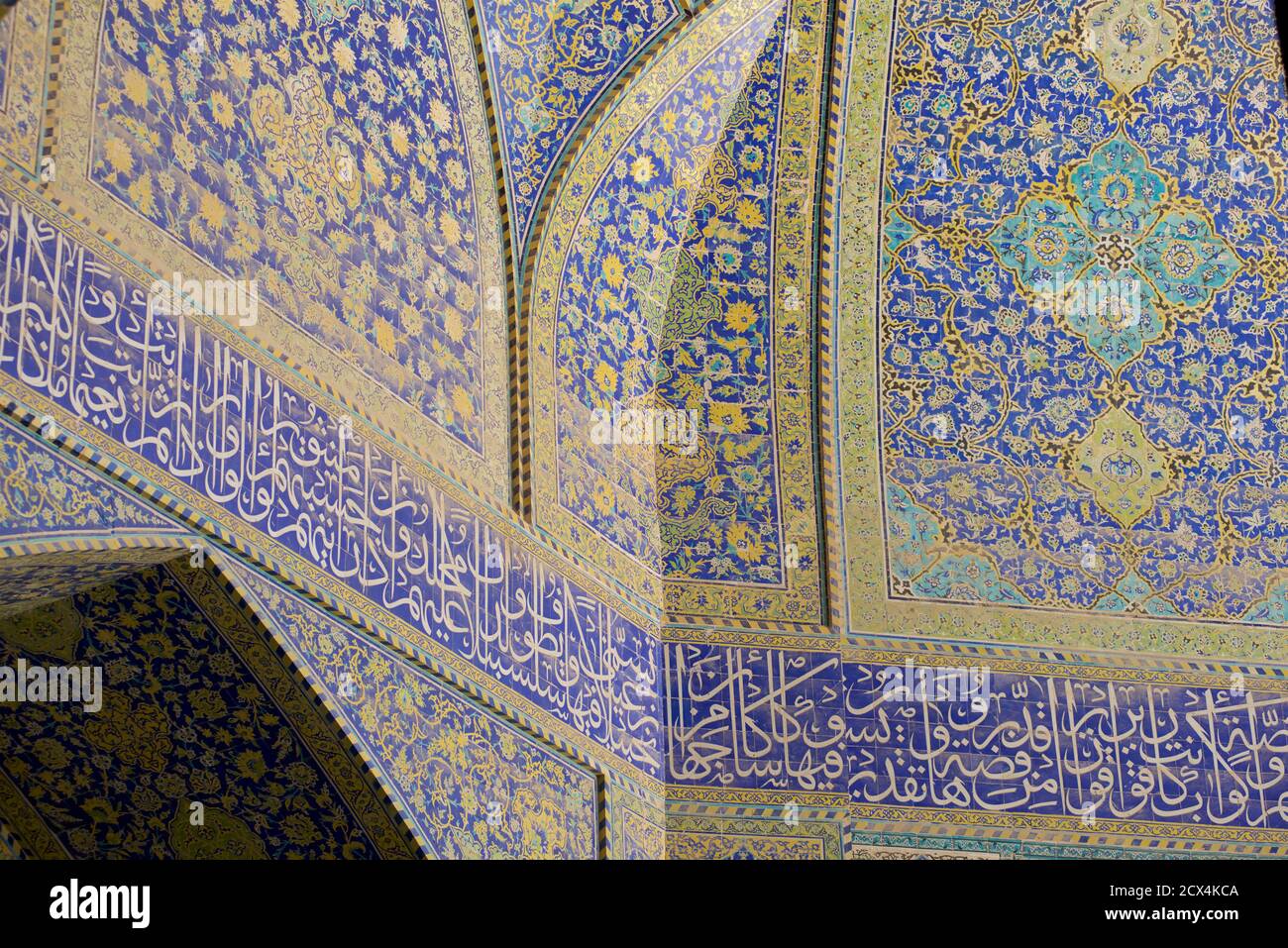 Architectural Detail. Shah Mosque also known as Imam Mosque and Jaame ...