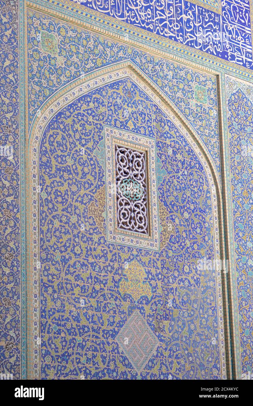 Architectural Detail. Shah Mosque also known as Imam Mosque and Jaame ...