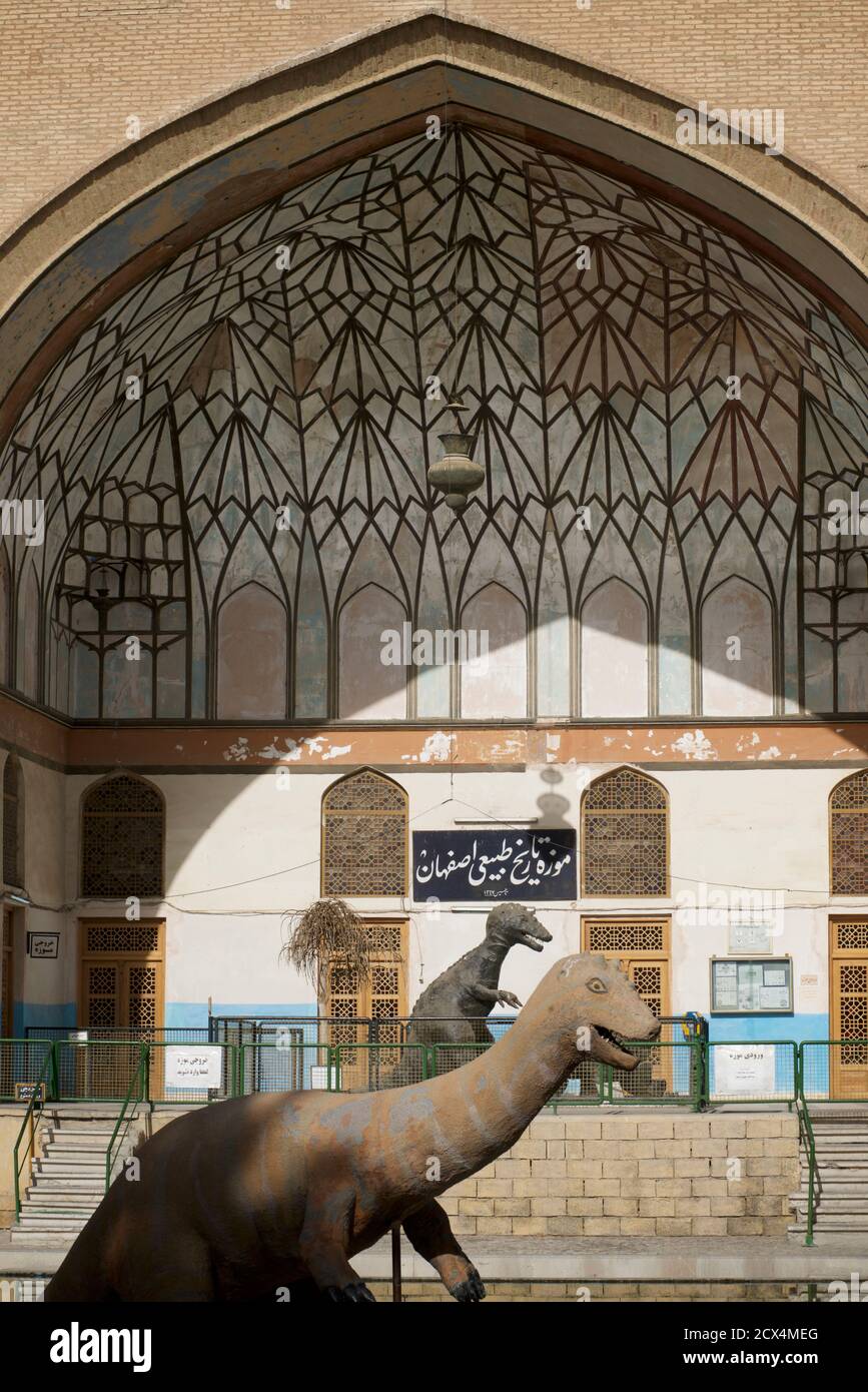 The Natural HIstory Museum, Isfahan, Iran Stock Photo - Alamy