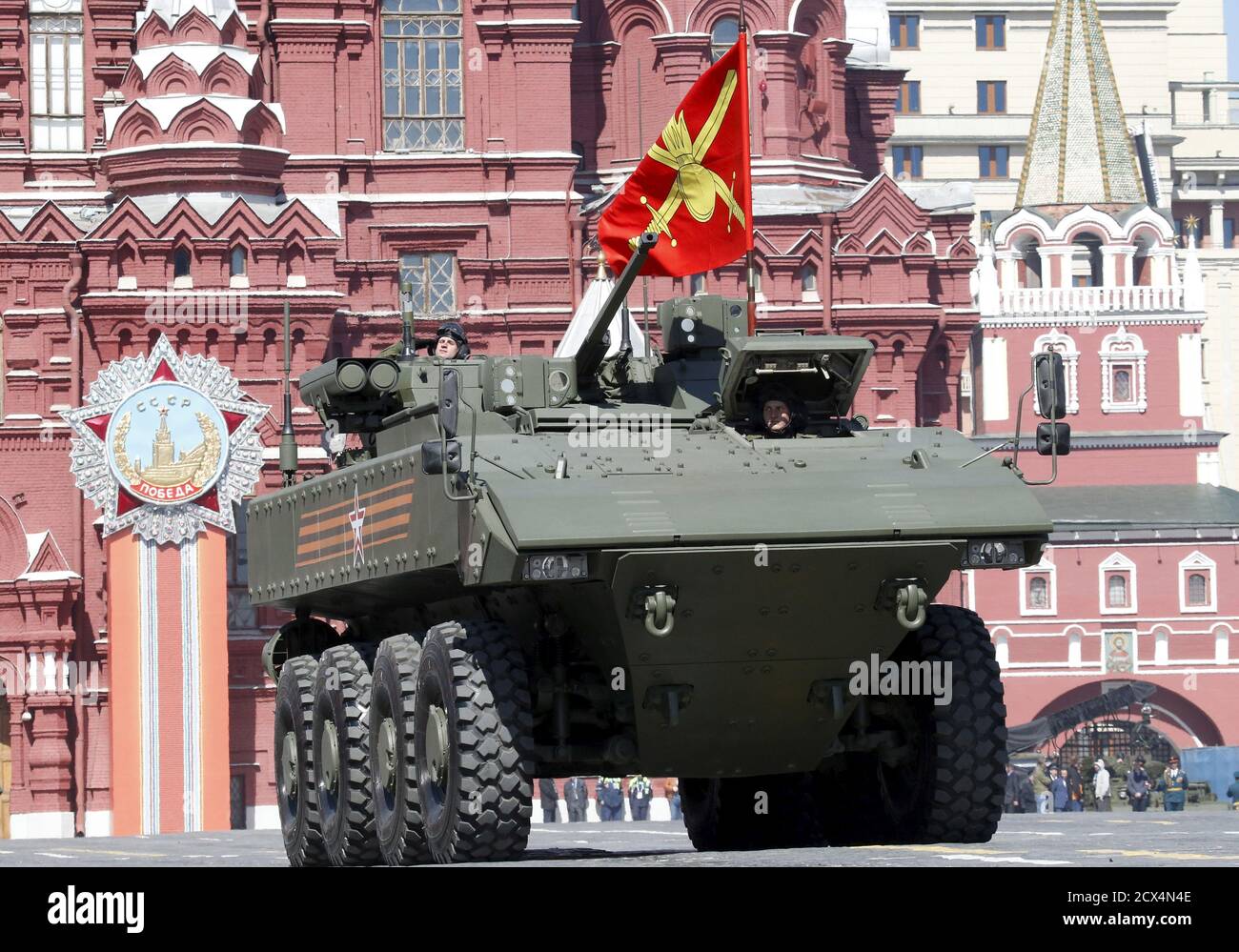 Bumerang hi-res stock photography and images - Alamy