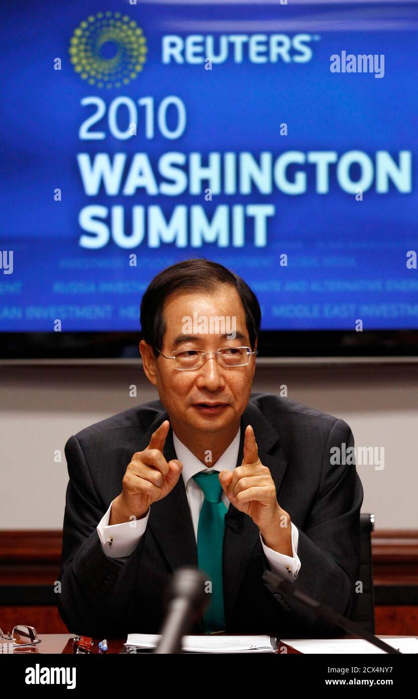 Han duck soo hi-res stock photography and images - Alamy