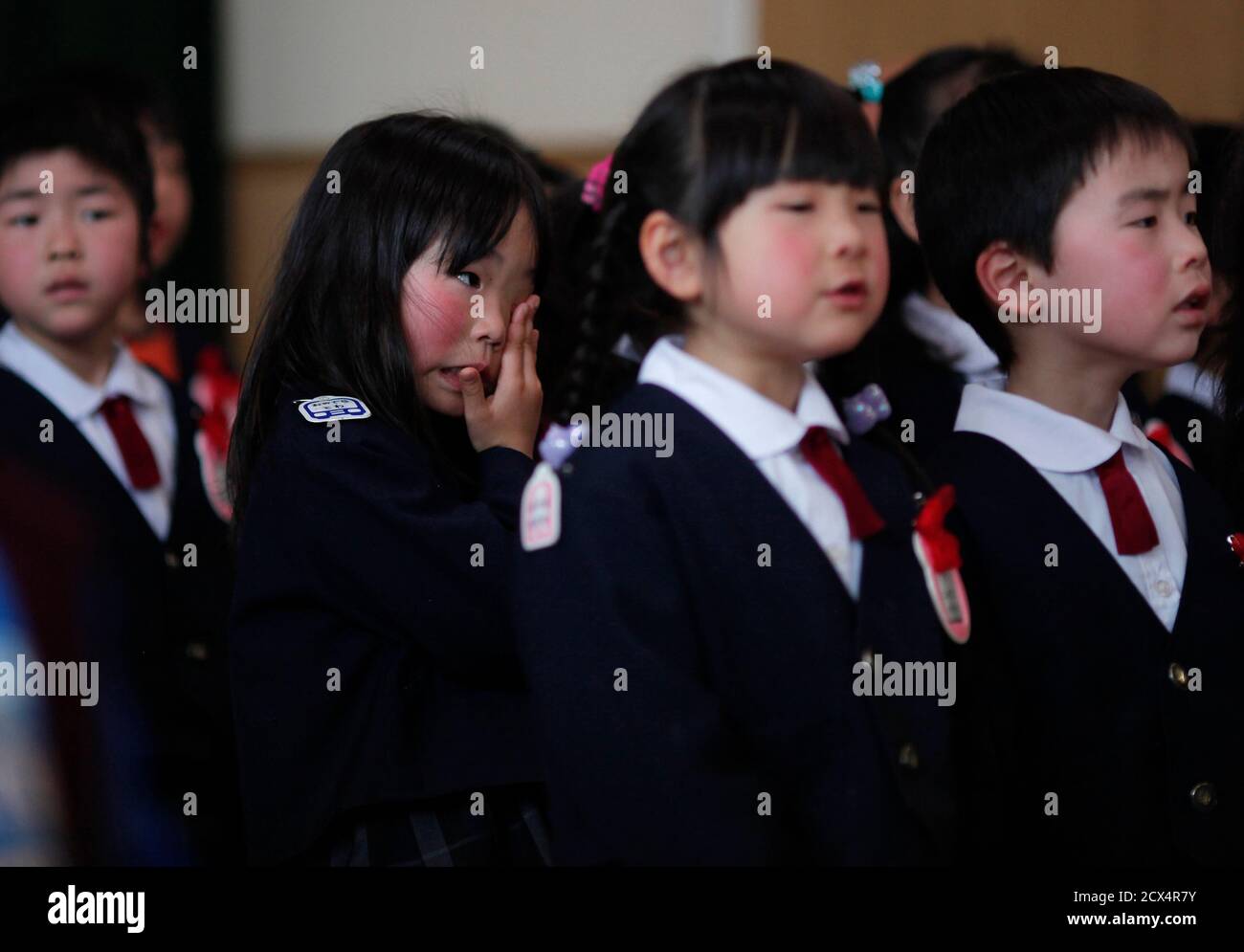 School disaster education japan hi-res stock photography and images - Alamy