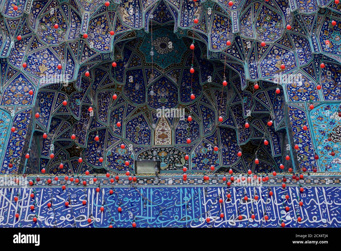 Architectural detail of iwan at Shah Mosque also known as Imam Mosque ...