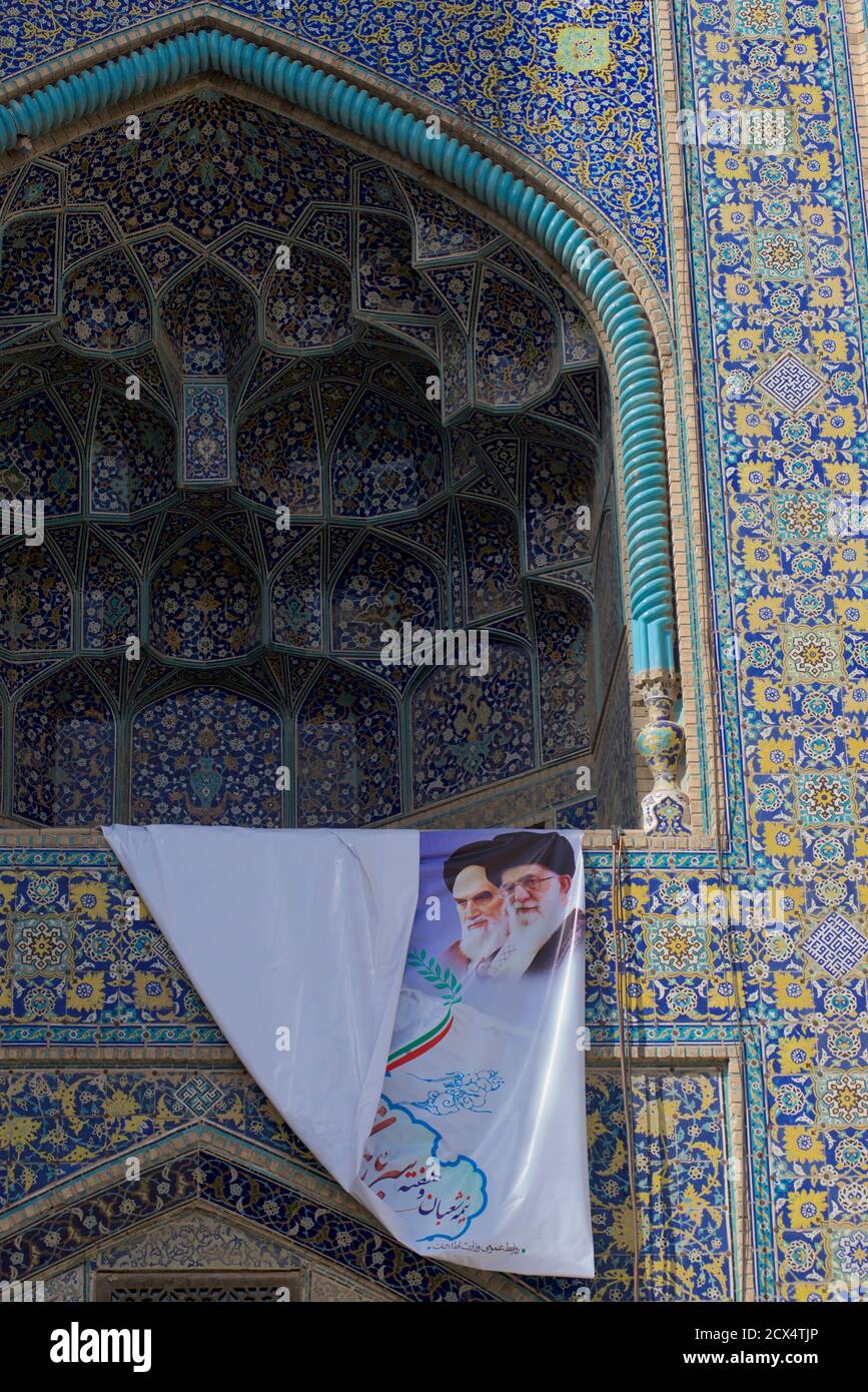 Ayatollah khamenei banner hi-res stock photography and images - Alamy