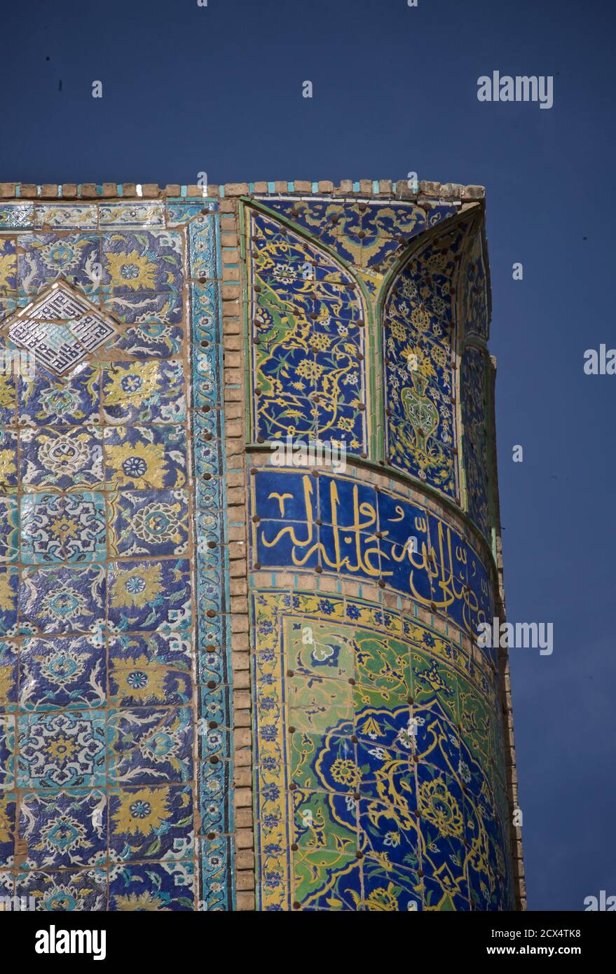 Architectural detail. The Shah Mosque also known as Imam Mosque and ...