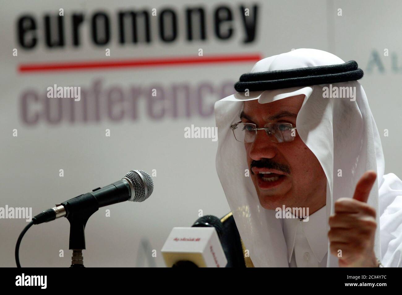 Sama riyadh hi-res stock photography and images - Alamy