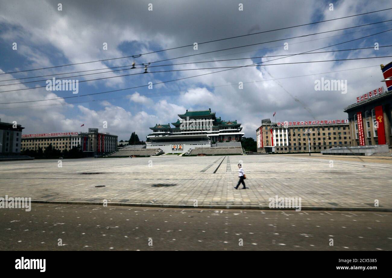 North korean society hi-res stock photography and images - Alamy
