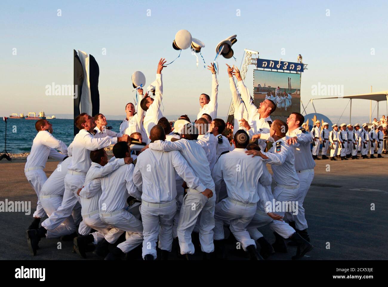 Middle east graduation hi-res stock photography and images - Alamy