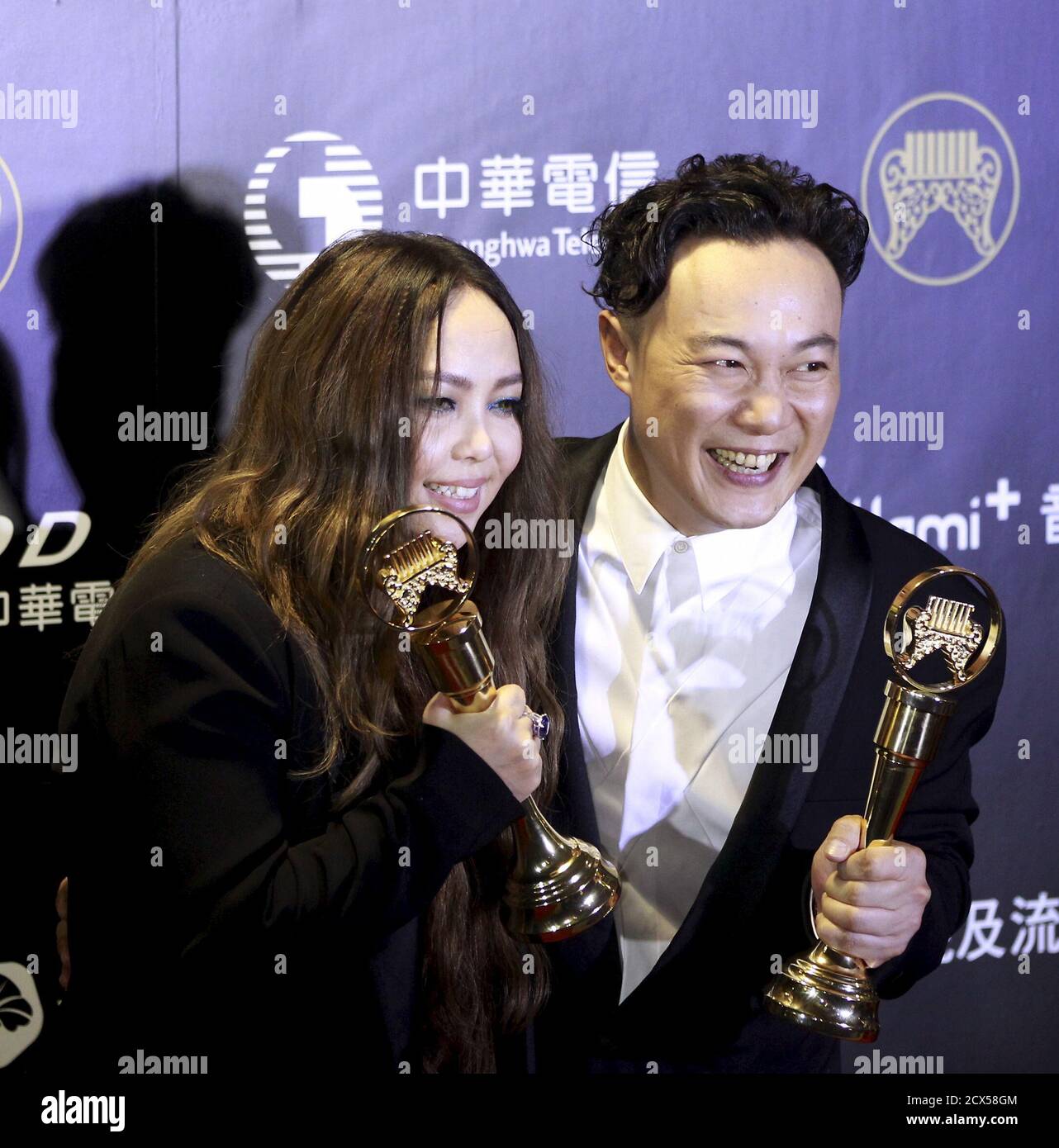 Hui mei hi-res stock photography and images - Alamy