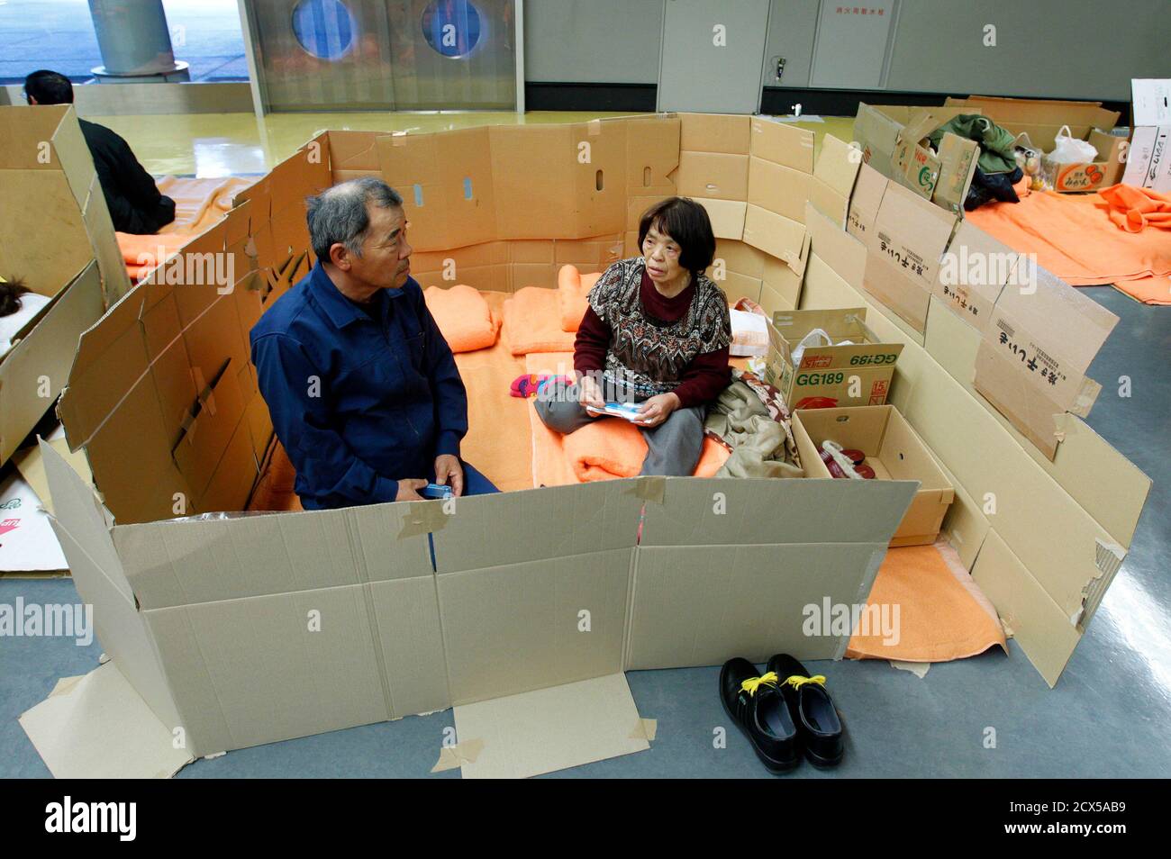 Disaster stricken area hi-res stock photography and images - Alamy