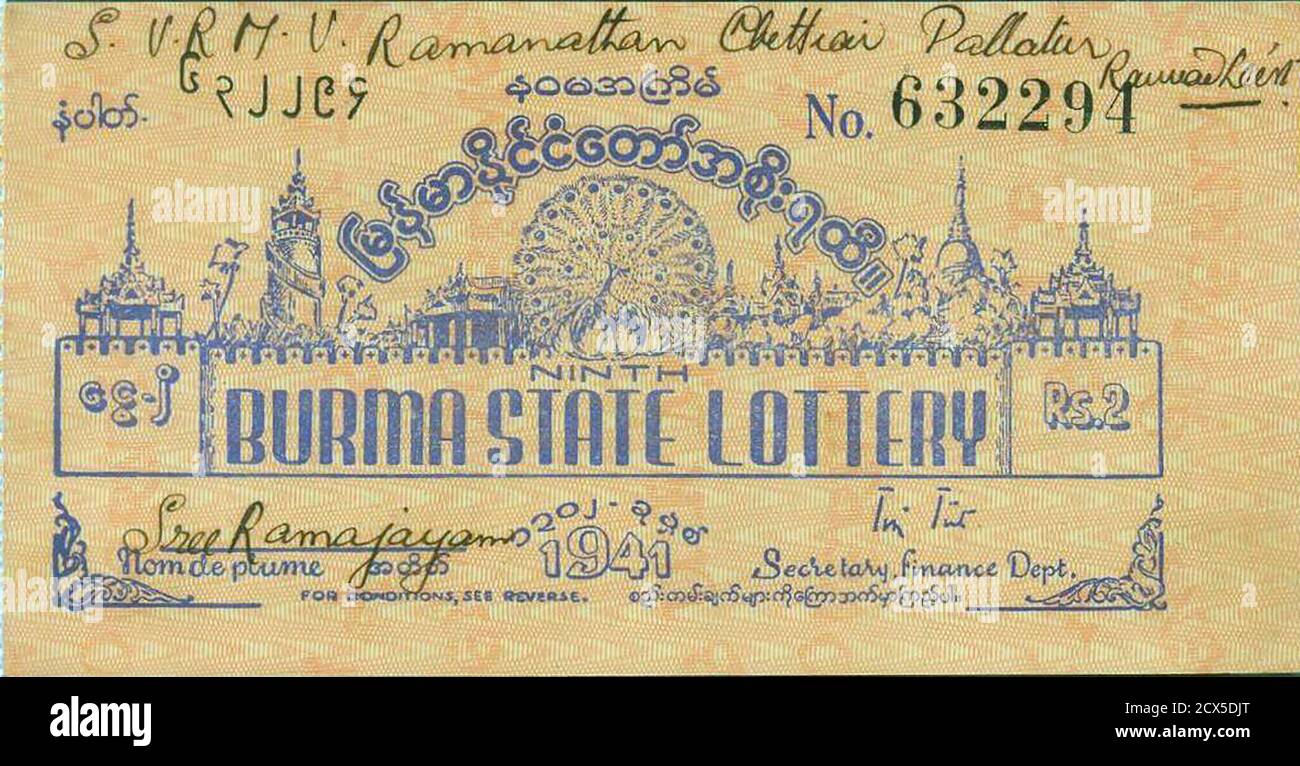 Original Caption: Ninth Burma State Lottery ticket (1941 Stock Photo ...