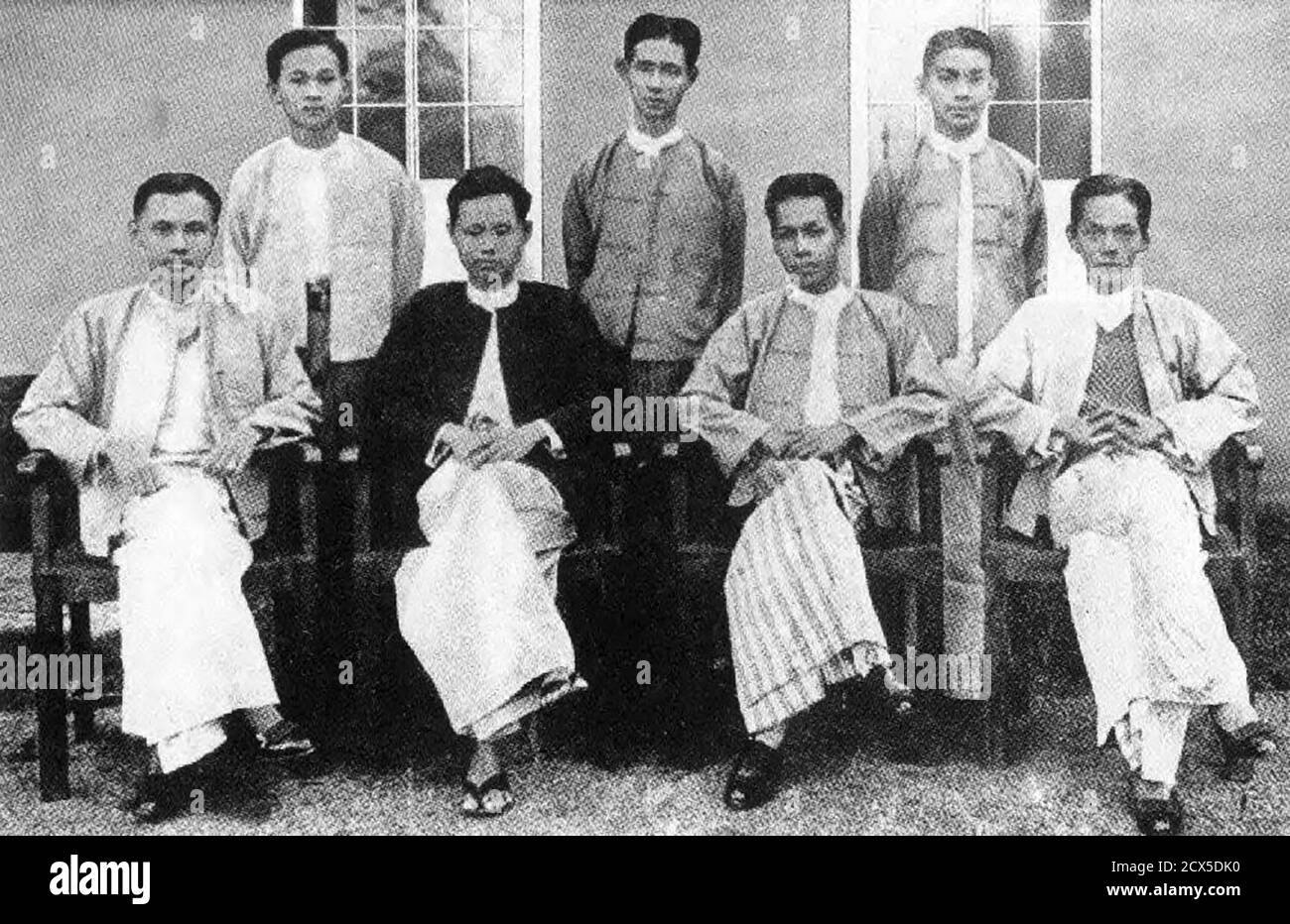 Original Caption: Editorial Committee of Oway Magazine. Ko Aung San the ...