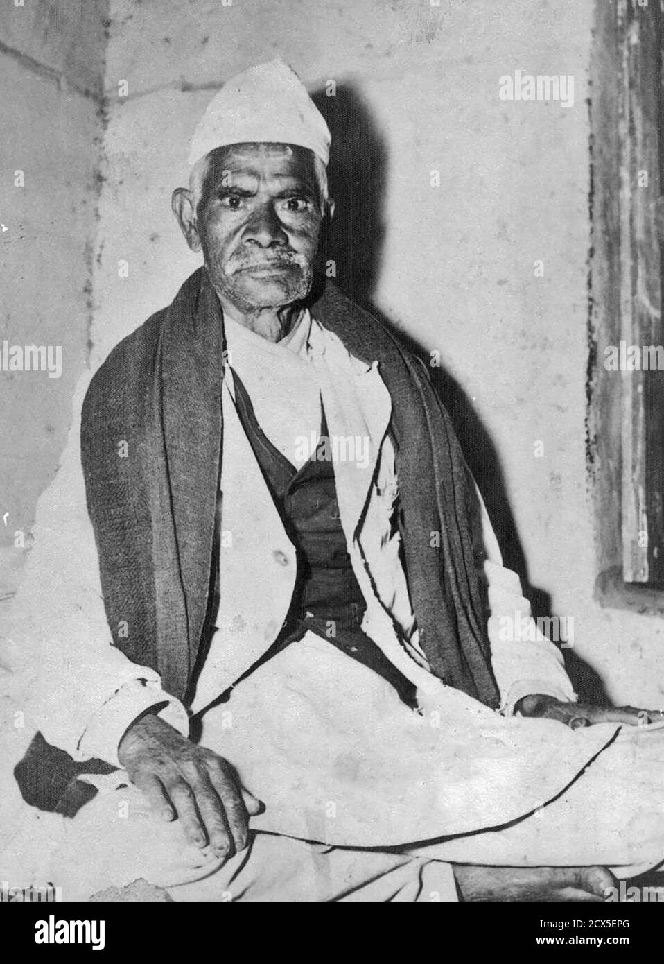 Chakrapani hi-res stock photography and images - Alamy