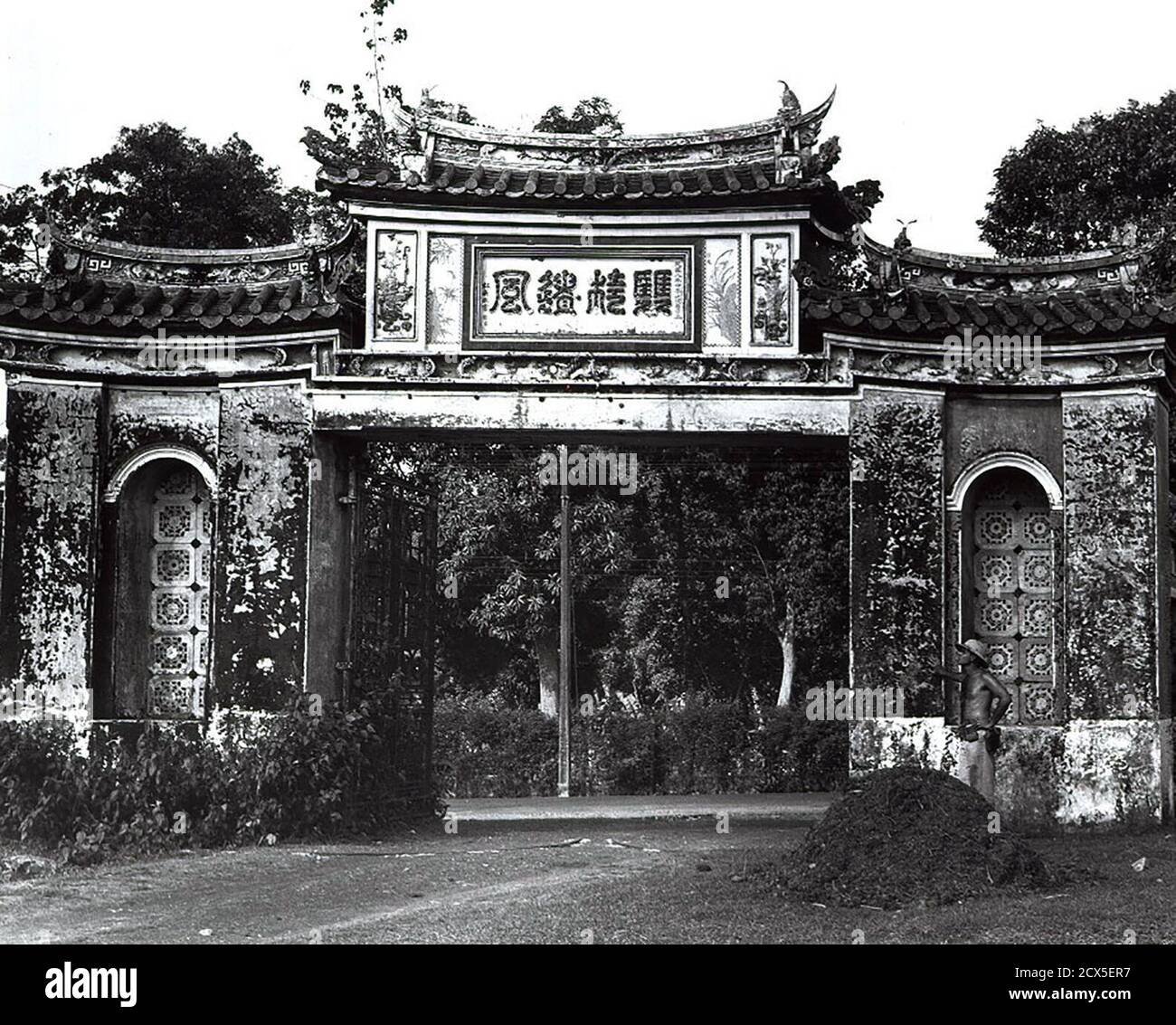 Original Caption: Lim Chin Tsong Palace entrance Stock Photo - Alamy