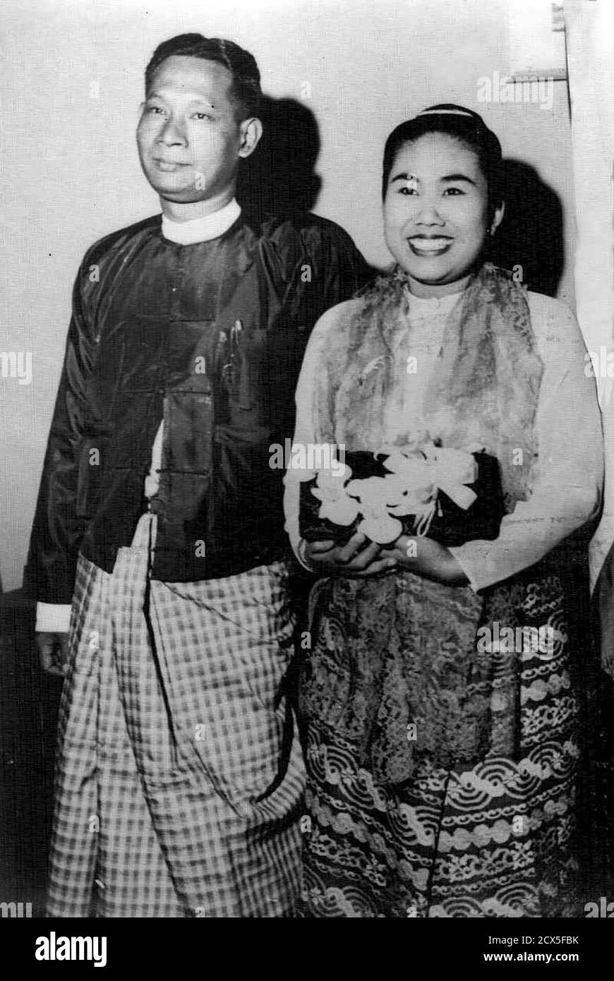 Original Caption: Ba Swe former Deputy Prime Minister of Burma and wife ...