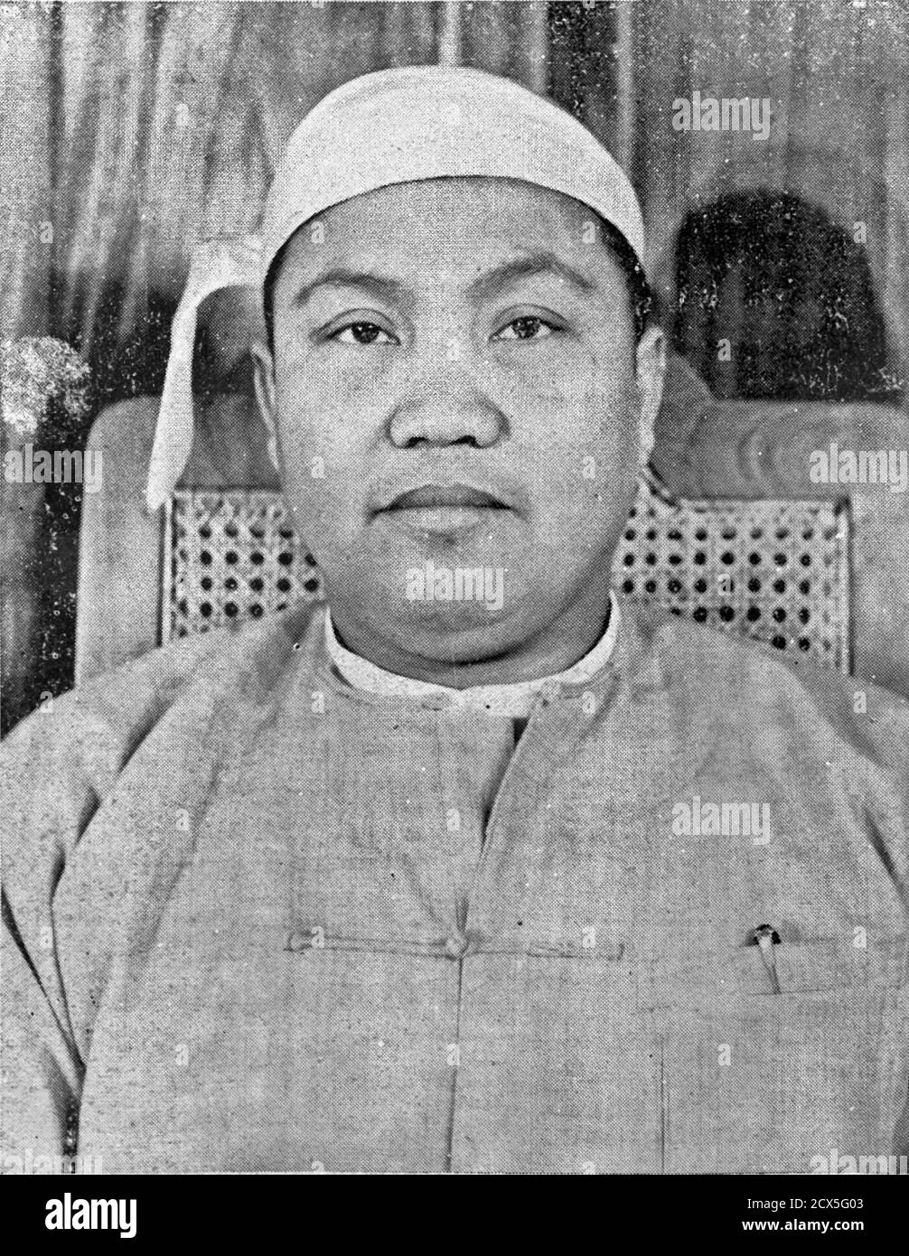 Original Caption: U Ba Saw (á€¦á€¸á€˜á€…á€±á€¬) ca. 1955 Stock Photo ...