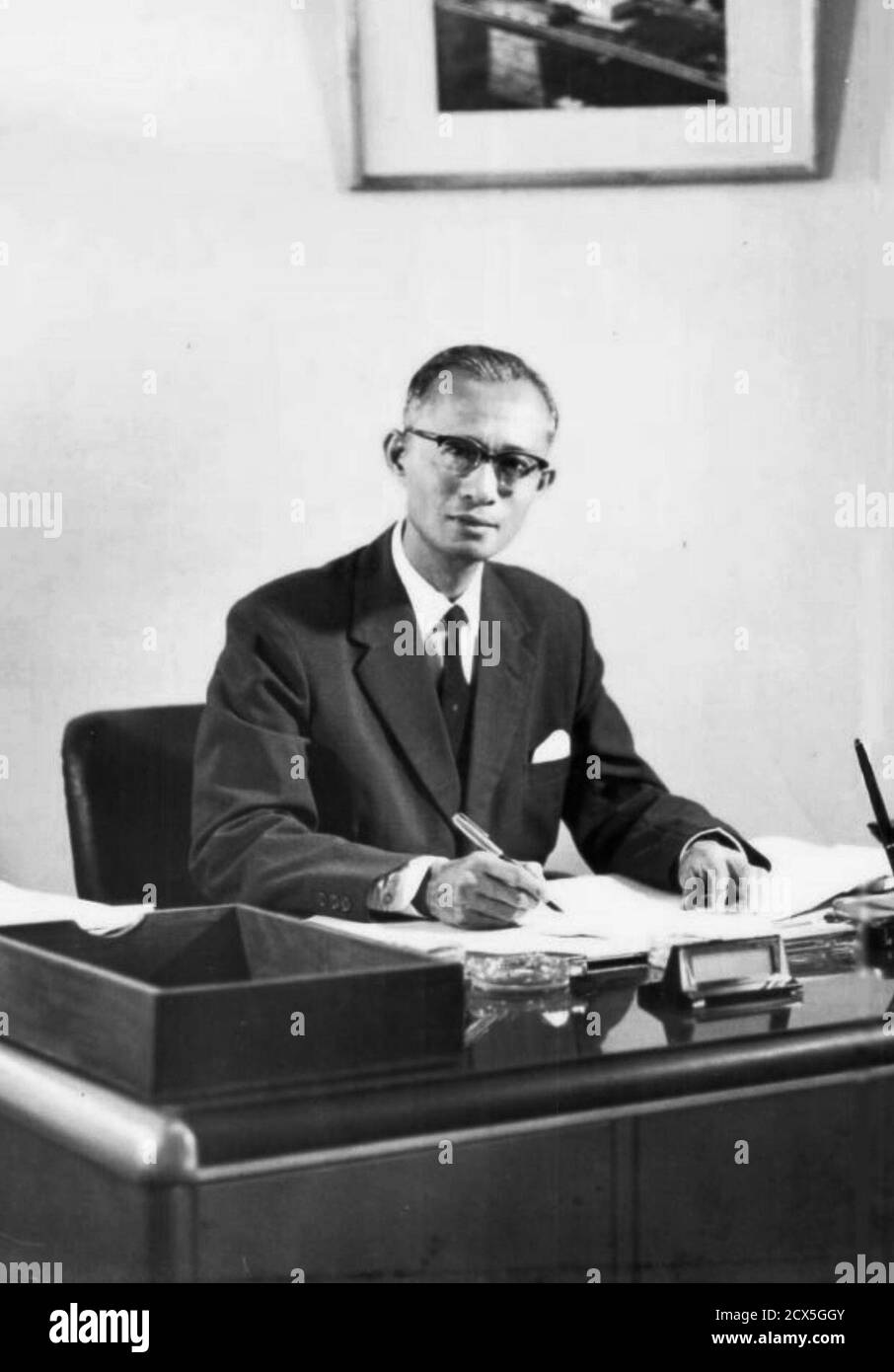 Nyun hi-res stock photography and images - Alamy