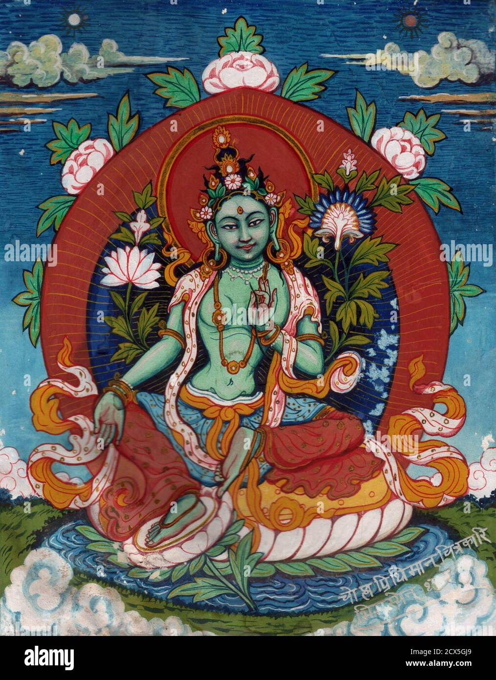 Green Tara Buddhist Goddess