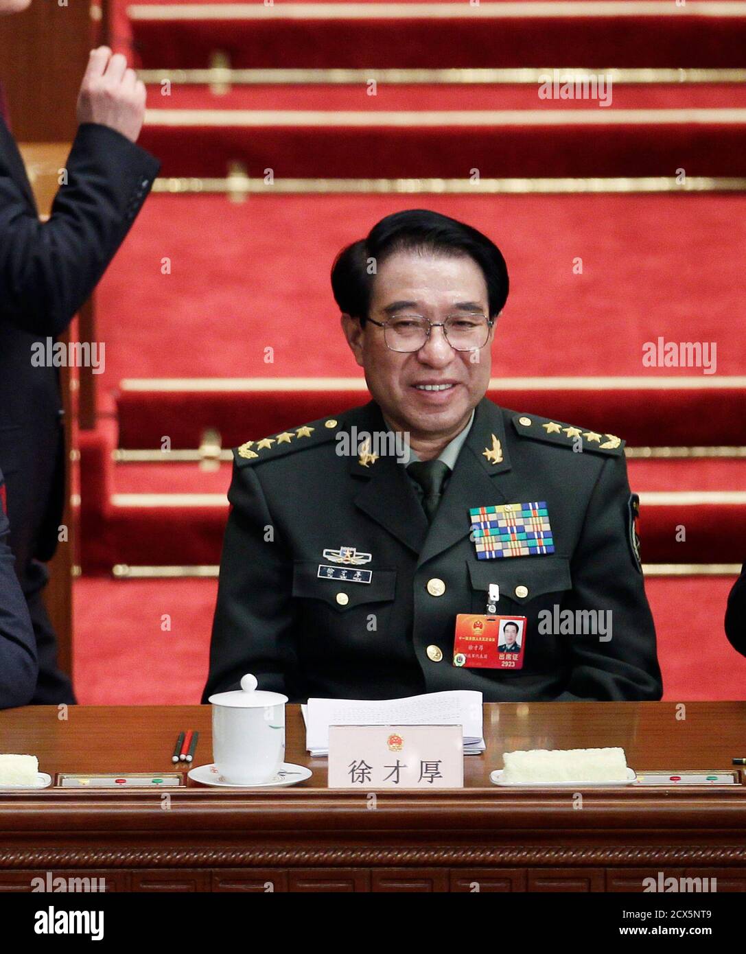 High Ranking Military High Resolution Stock Photography and Images - Alamy