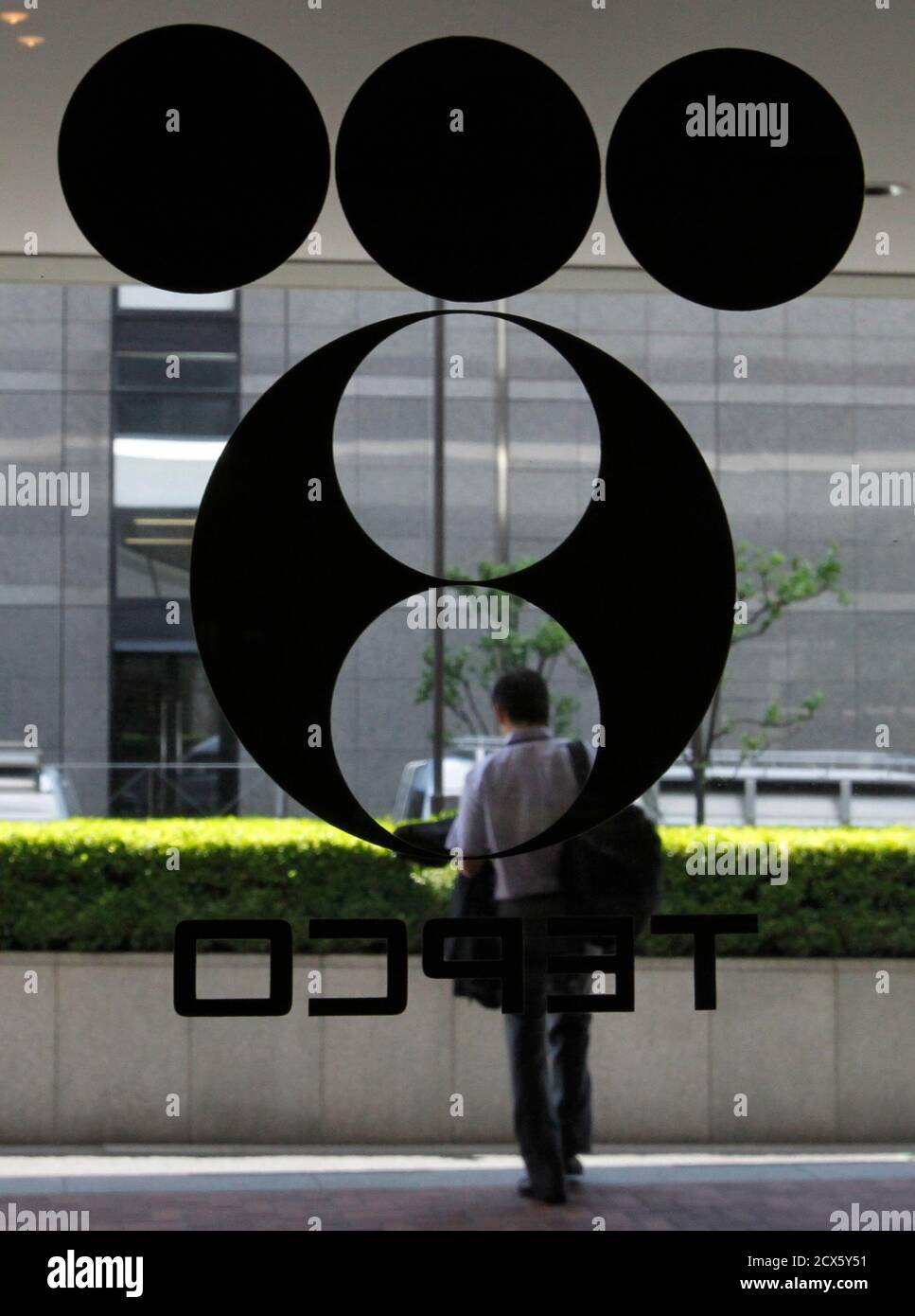 The logo of tepco hi-res stock photography and images - Alamy