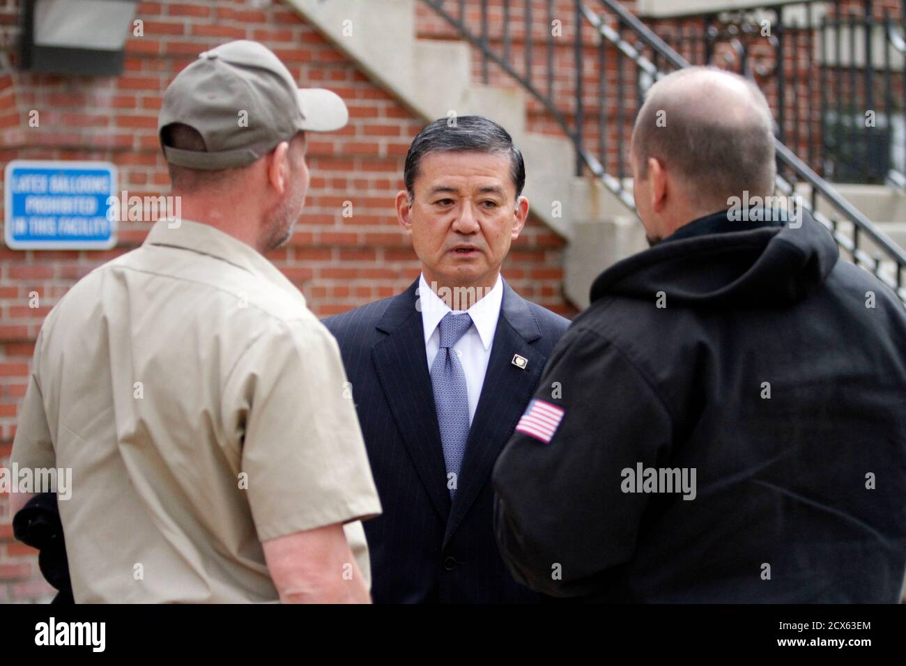 General shinseki hi-res stock photography and images - Alamy
