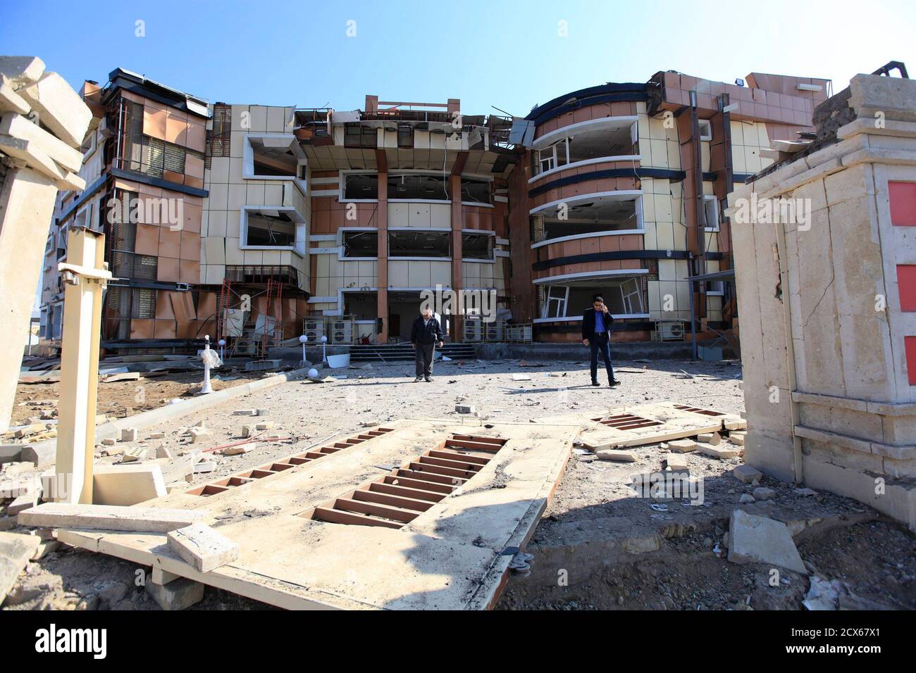 Bayaa hi-res stock photography and images - Alamy