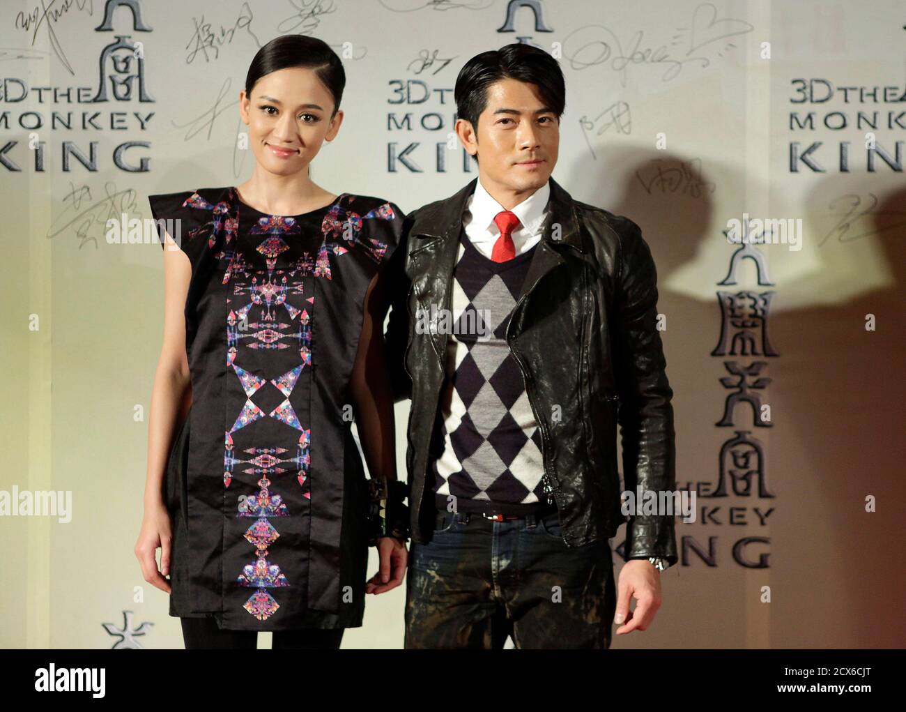 Chen kwok hi-res stock photography and images - Alamy