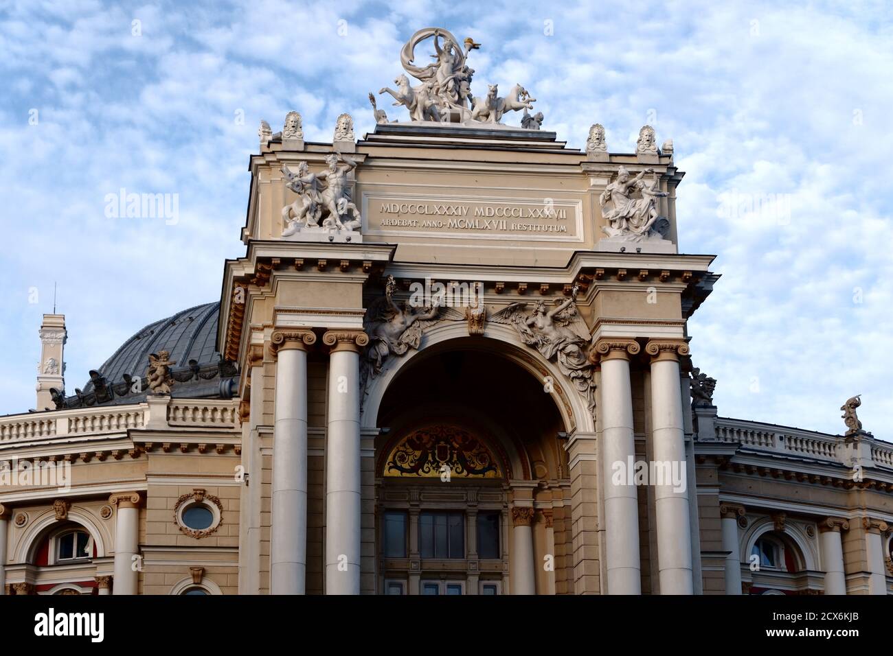 Odessa Opera and Ballet Theater - Odessa UKRAINE Stock Photo - Alamy