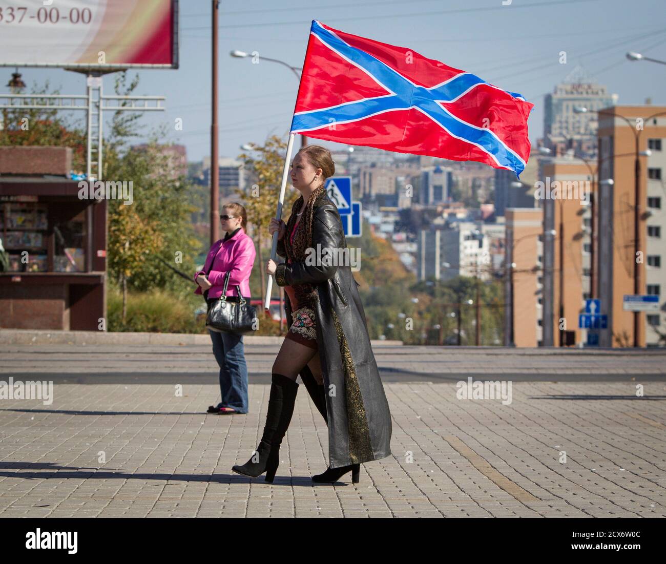 Novorossiya flag hi-res stock photography and images - Alamy
