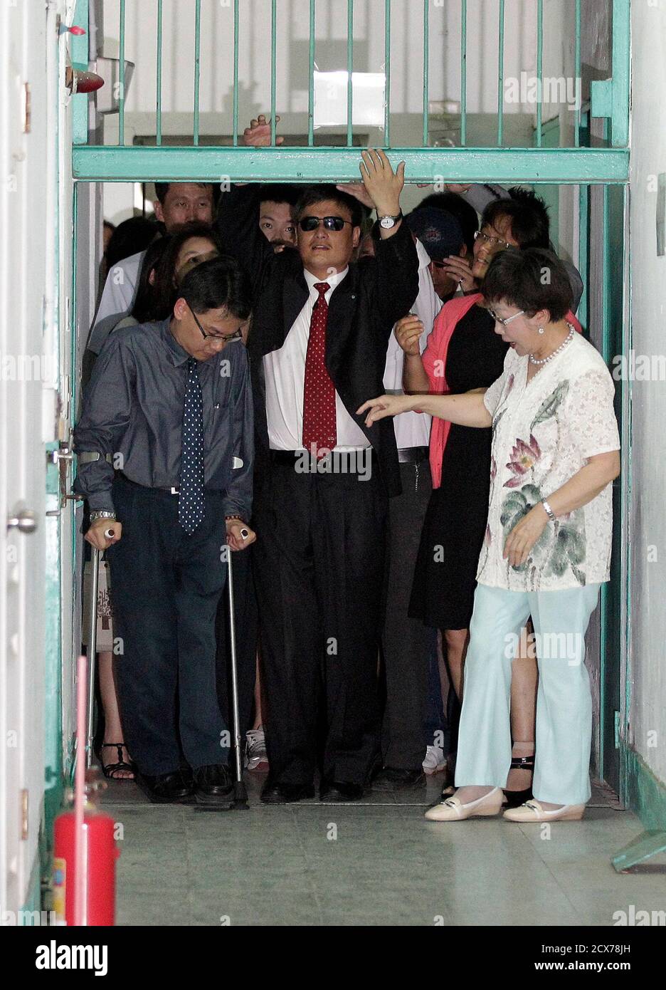 Jing mei chen hi-res stock photography and images - Alamy