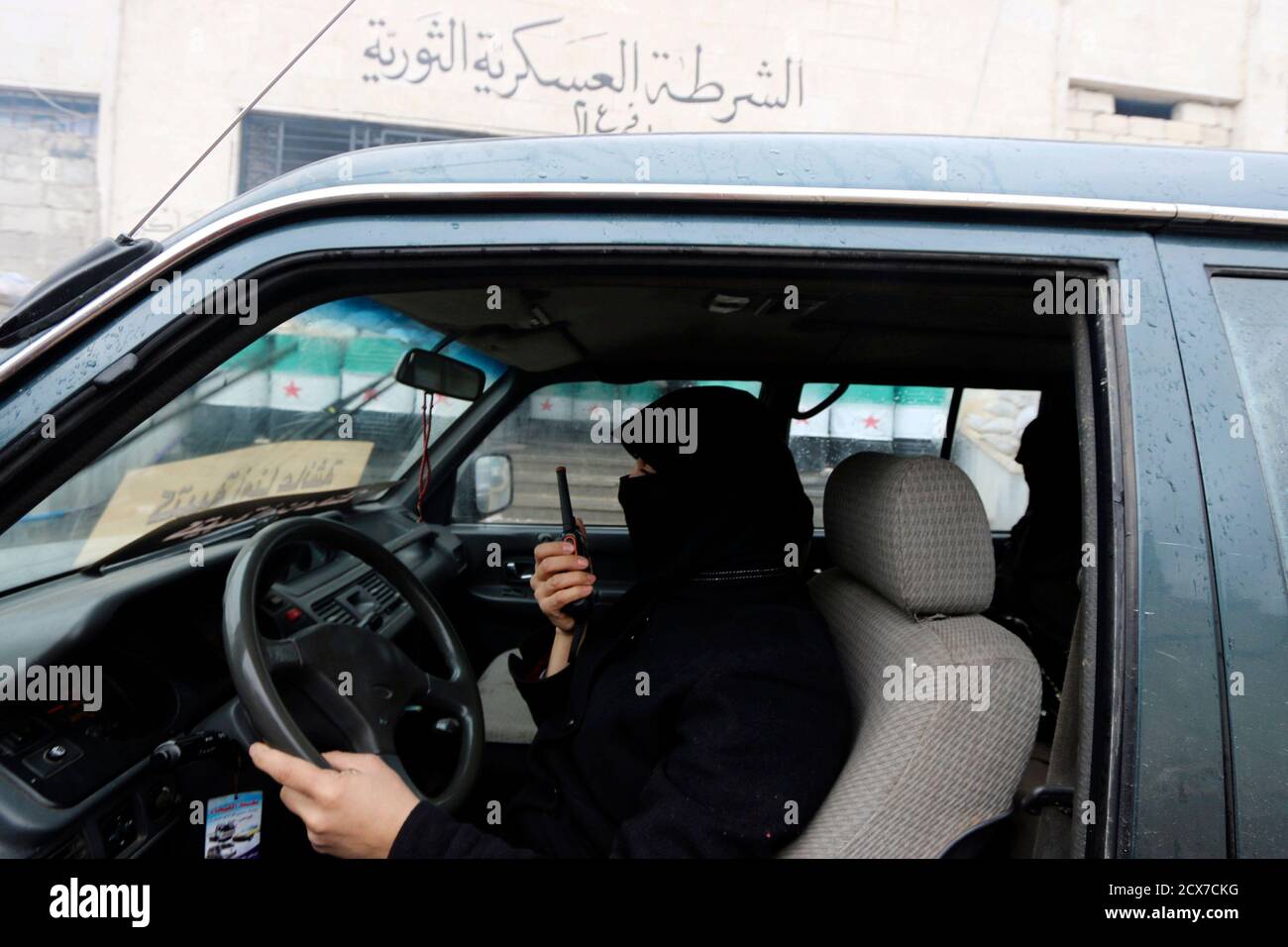 Free syria police force hi-res stock photography and images - Alamy