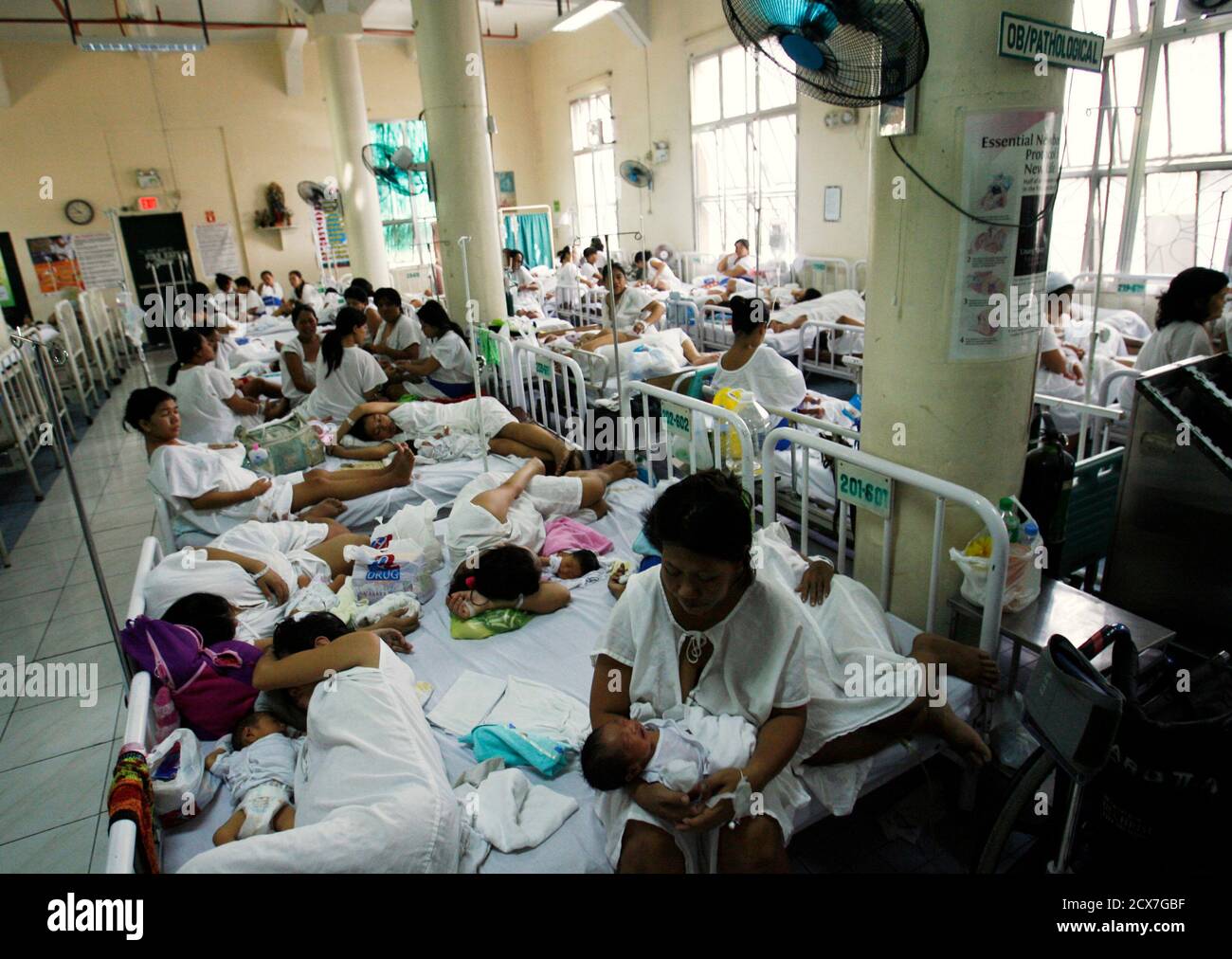 General view hospital ward asia hi-res stock photography and images - Alamy