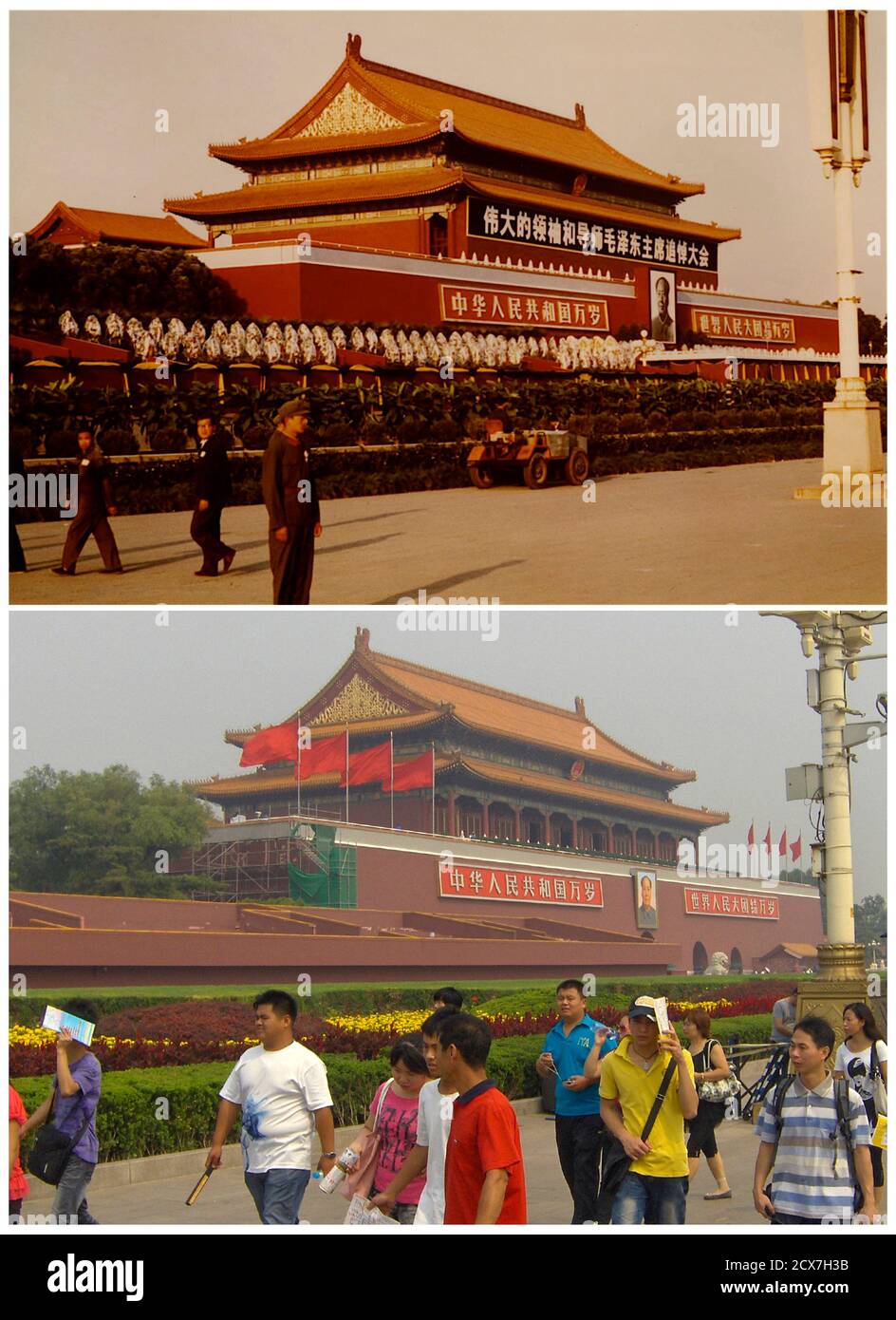 Mao zedong gate Cut Out Stock Images & Pictures - Alamy