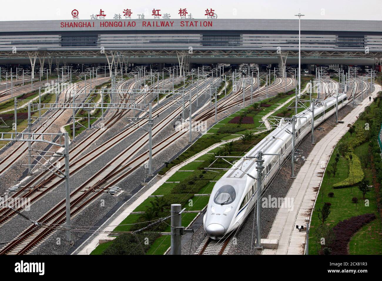 Shanghai october 26 2010 hi-res stock photography and images - Alamy