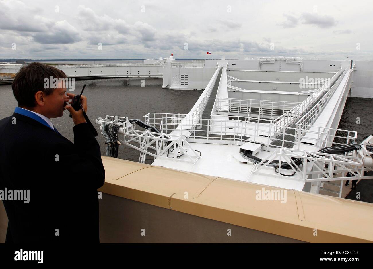 Hydro engineering construction hi-res stock photography and images - Alamy