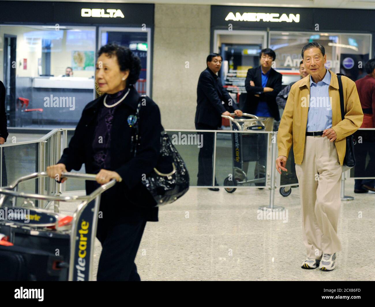 Mao wife hi-res stock photography and images - Alamy