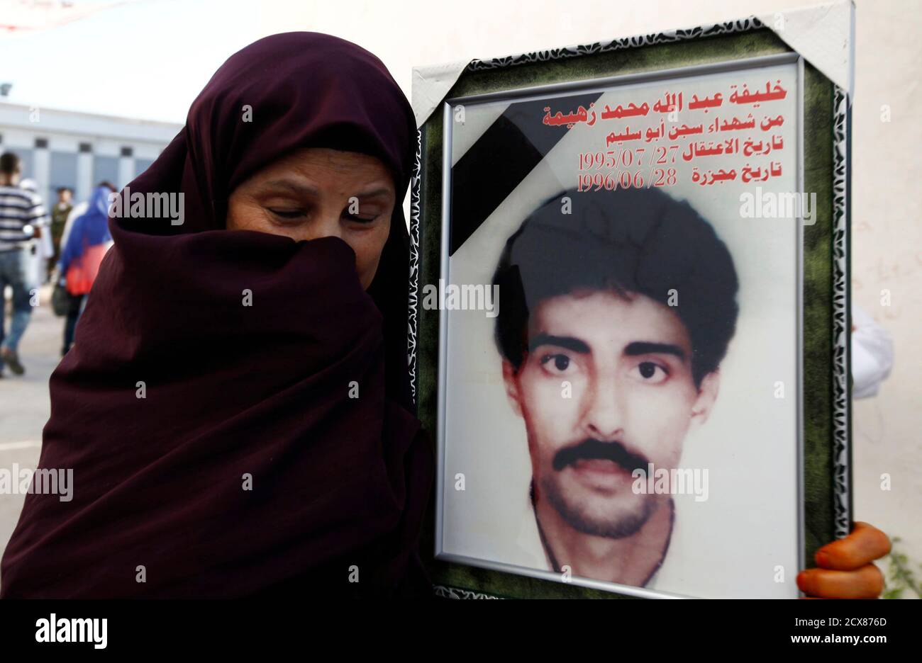 Abu Salim Prison High Resolution Stock Photography and Images - Alamy