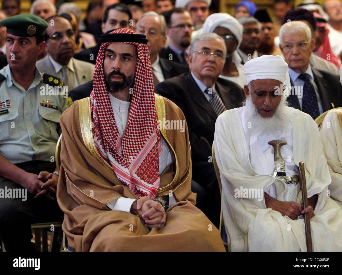 Jordan grand opening hi-res stock photography and images - Alamy