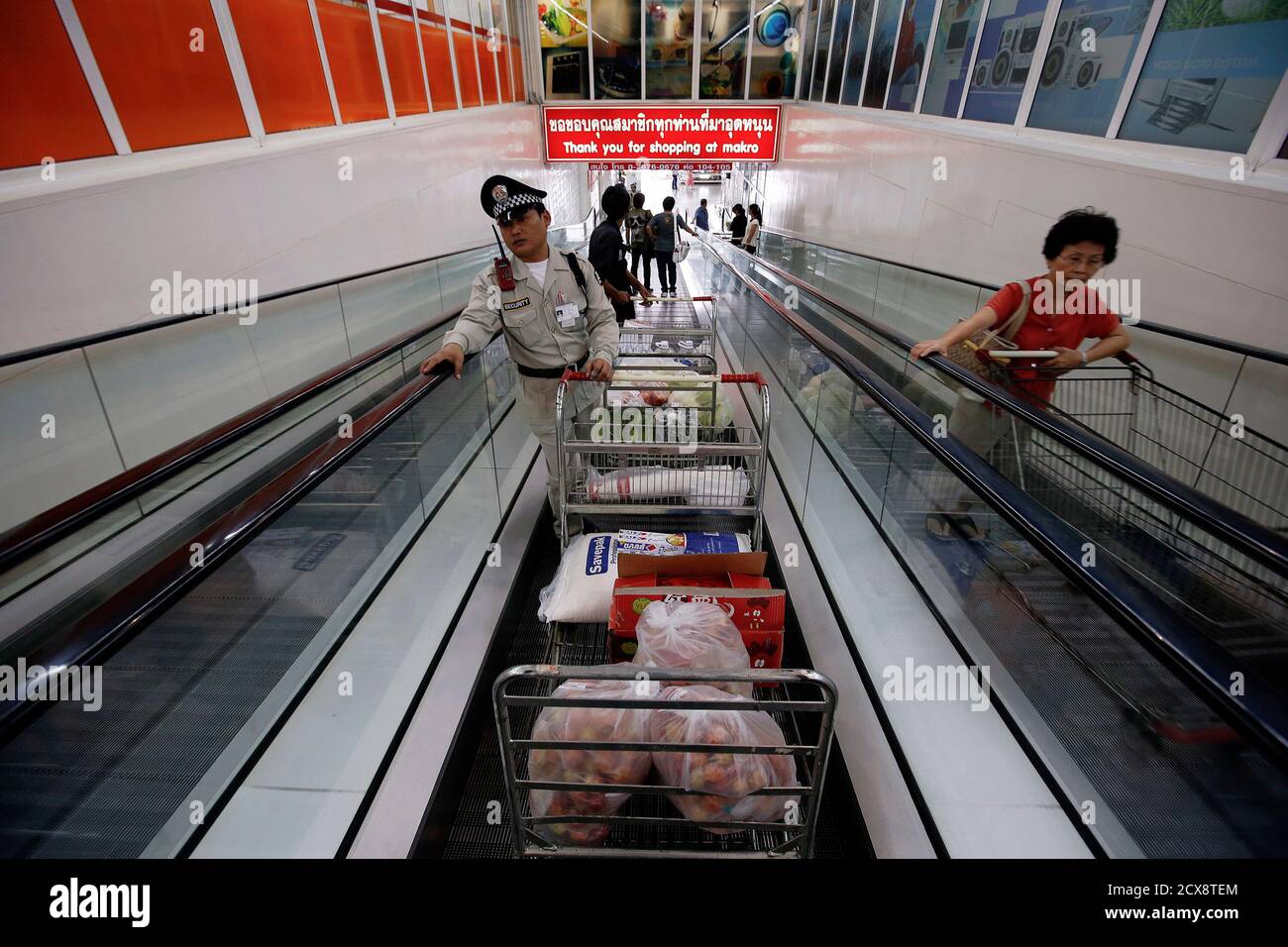 Makro cash and carry store hi-res stock photography and images - Alamy