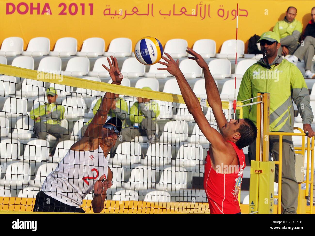 Beach volleyball in doha hi-res stock photography and images - Alamy