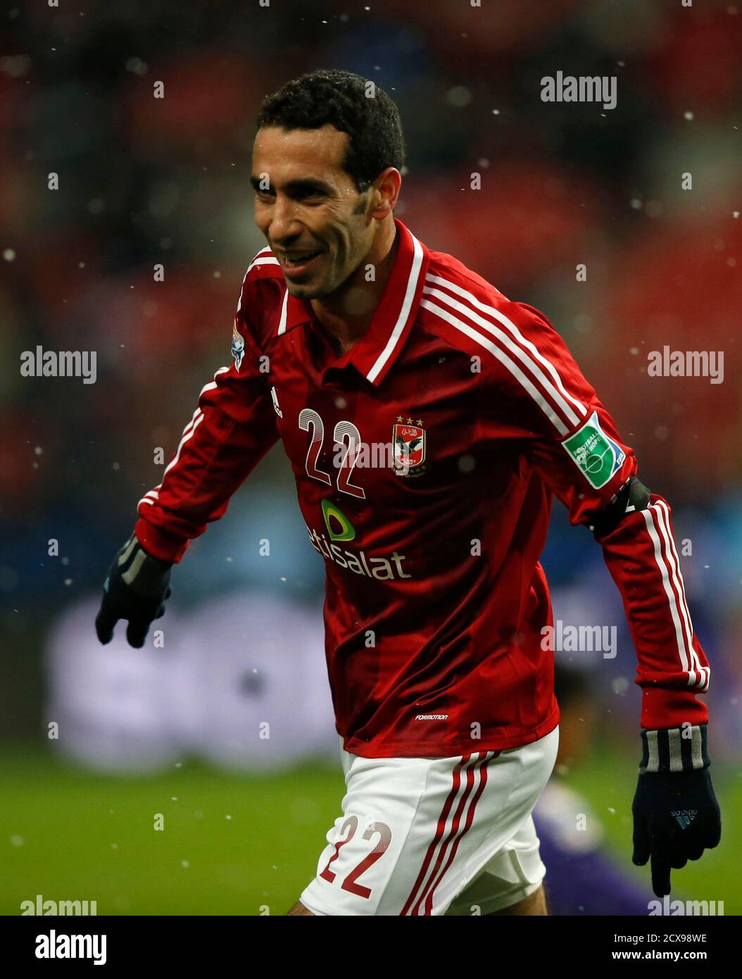 Egypts mohamed aboutrika hi-res stock photography and images - Alamy