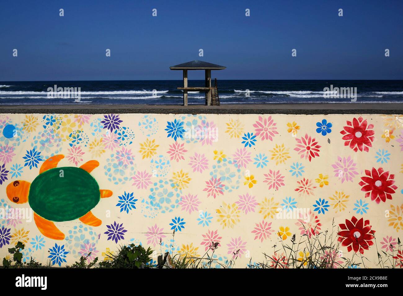 Tepco beach hi-res stock photography and images - Alamy