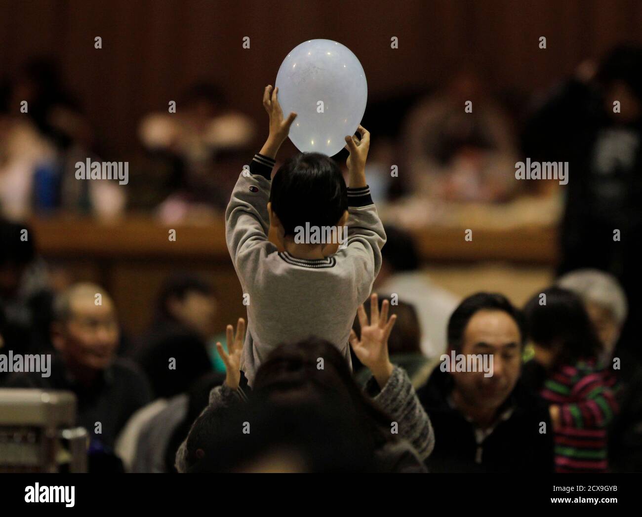 Balloon Struck High Resolution Stock Photography and Images - Alamy