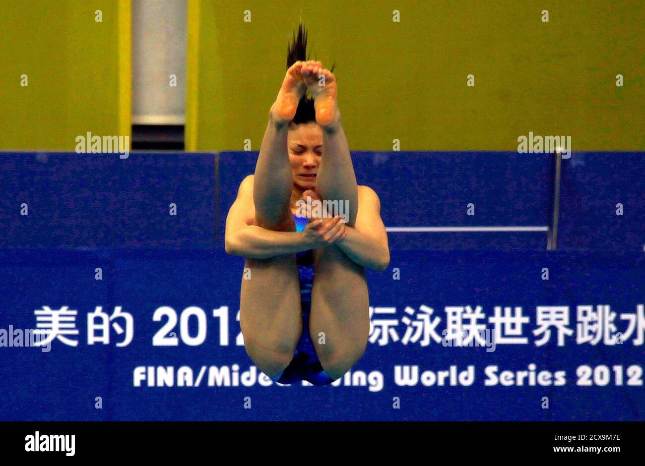 He Zi Diving World Series High Resolution Stock Photography and Images ...