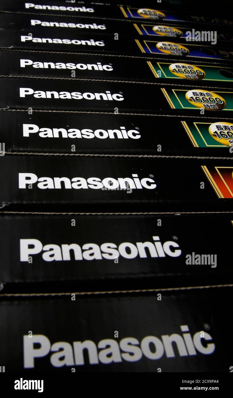Panasonic Store Japan High Resolution Stock Photography and Images - Alamy