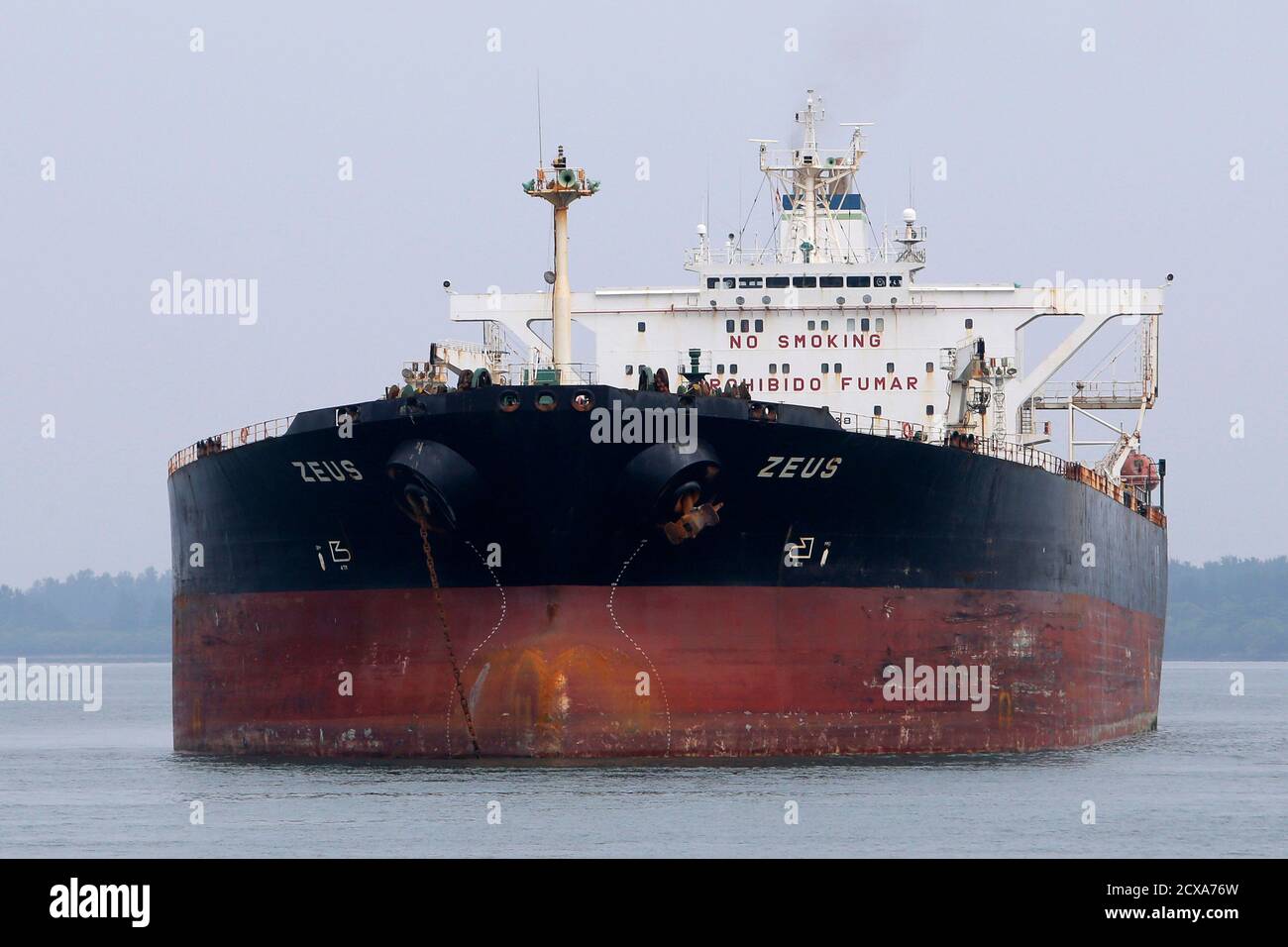 Panamanian tanker hi-res stock photography and images - Alamy
