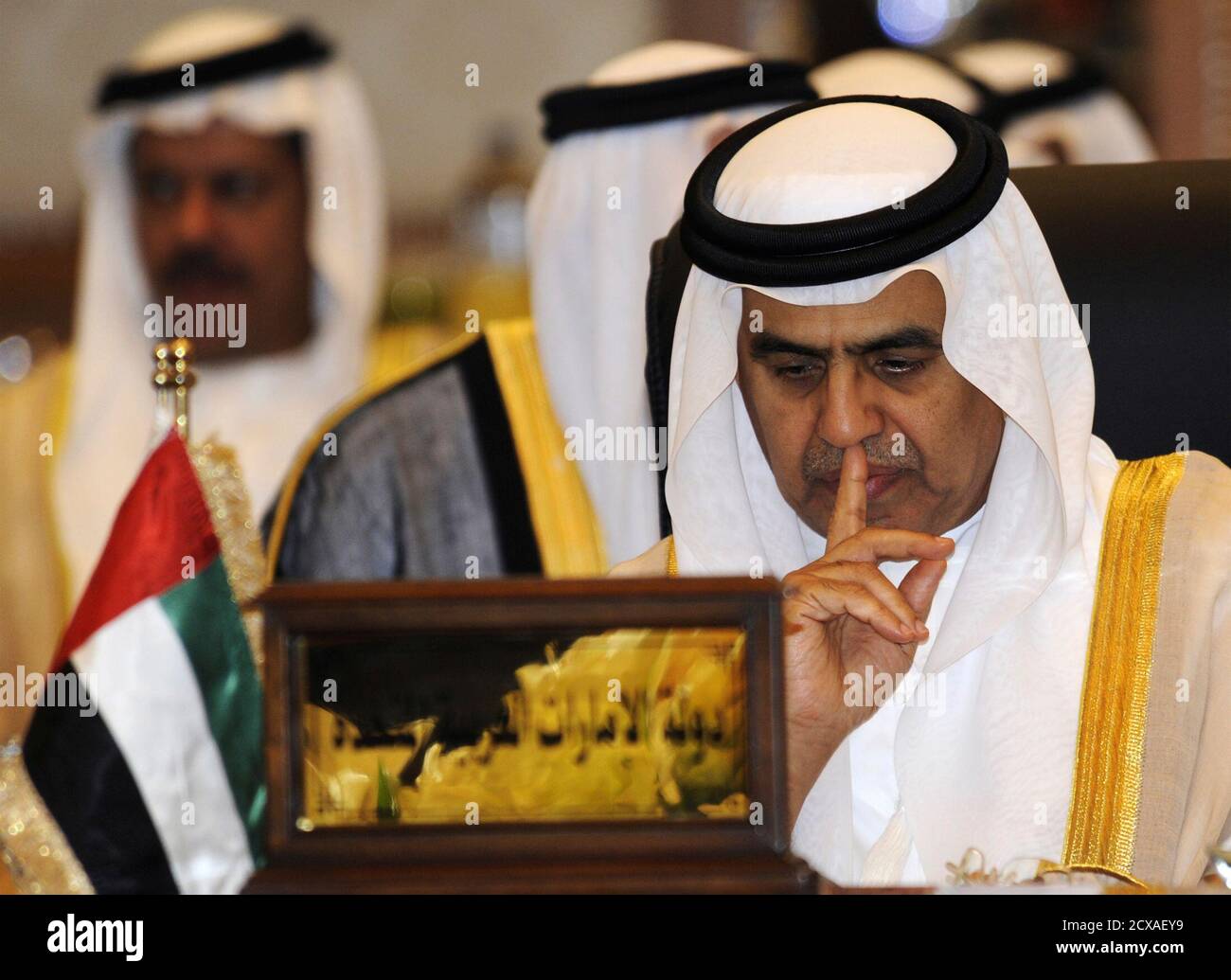 Finance minister of kuwait hi-res stock photography and images - Alamy