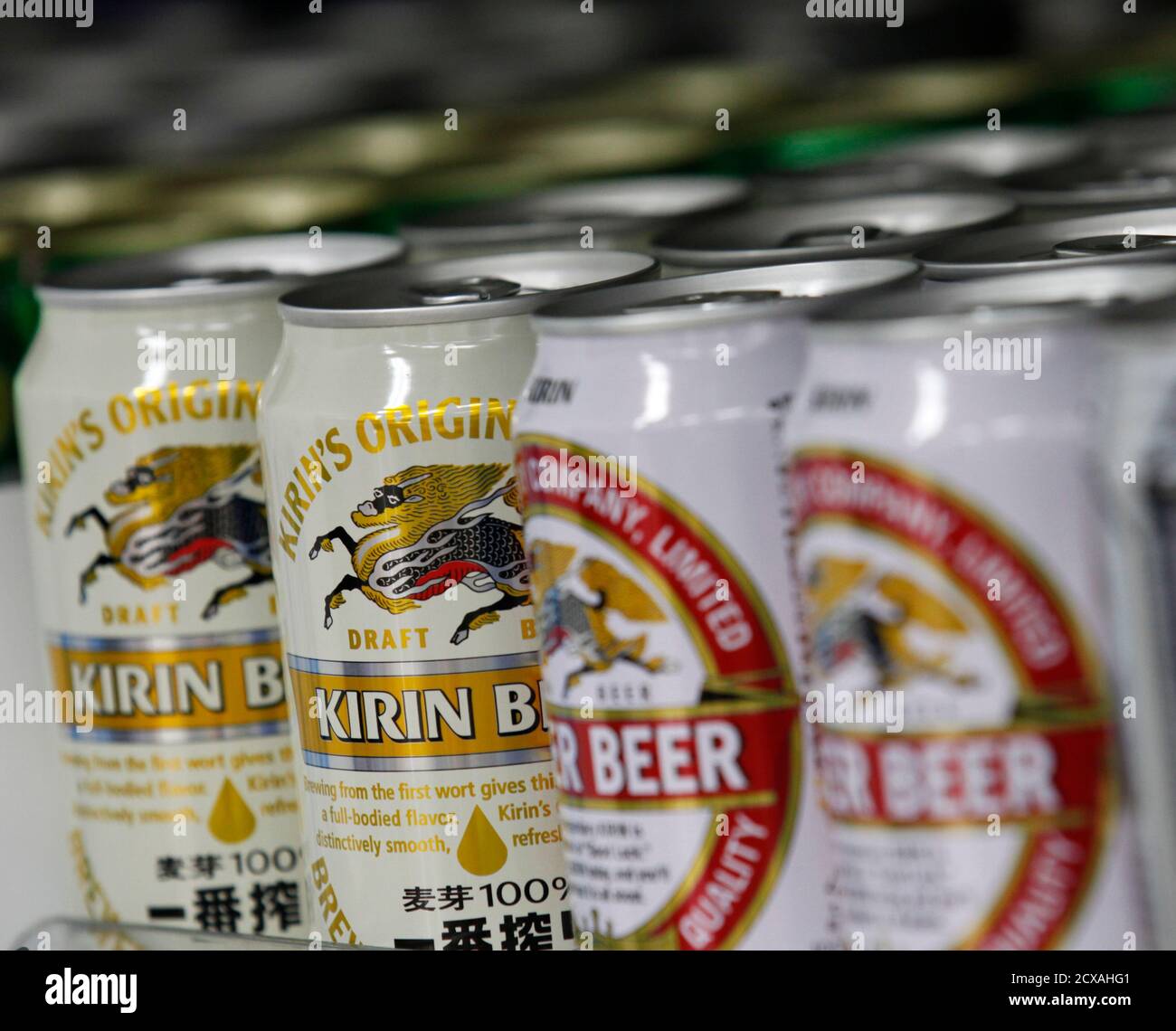 Kirin beer can High Resolution Stock Photography and Images - Alamy