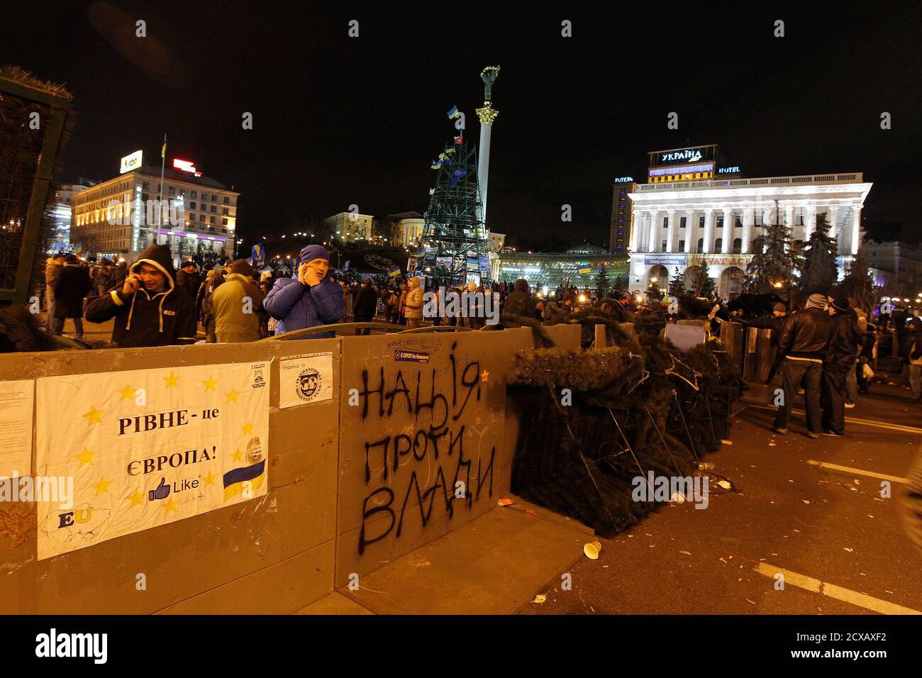 1991 soviet union referendum hi-res stock photography and images - Alamy