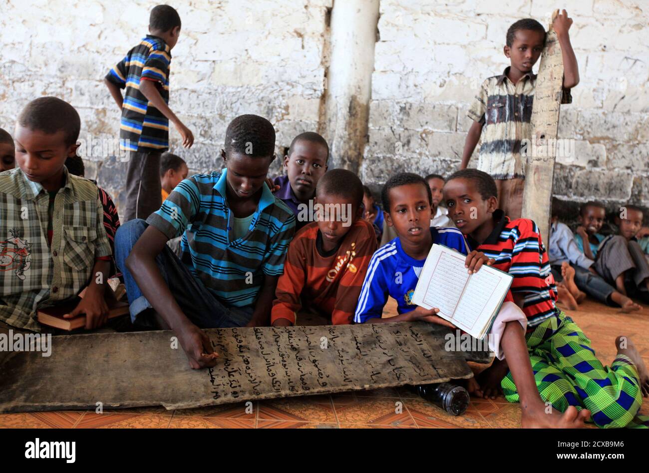 Islamic classes hi-res stock photography and images - Alamy